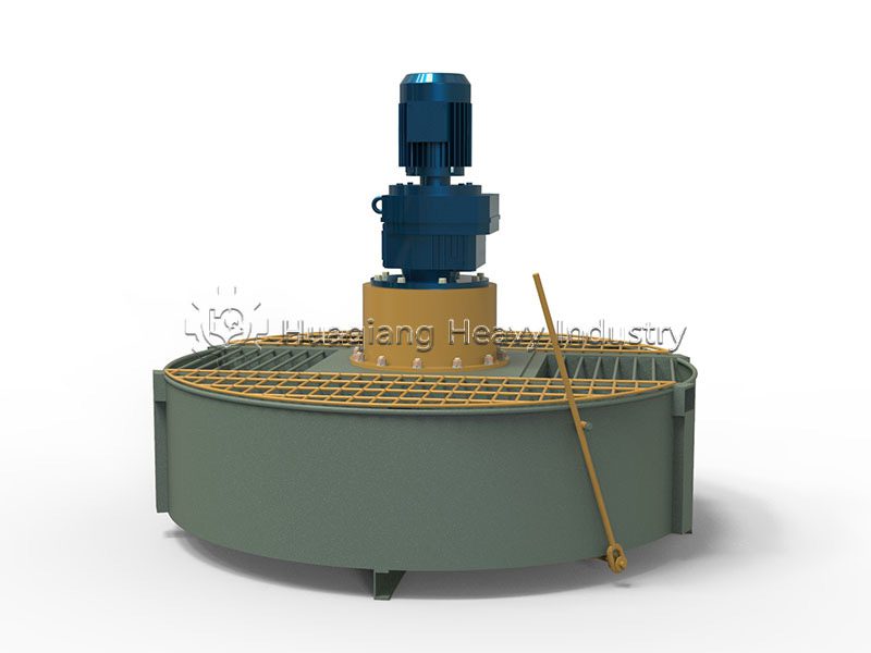Vertical Disc Mixer – organic fertilizer granulator machine & NPK ...